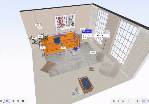 12월 14일 업데이트 - Product Updates | Archisketch